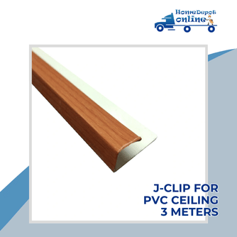 Home Depot Online | Order Online and Get Free Shipping!