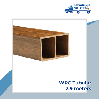 Home Depot Online | Order Online and Get Free Shipping!