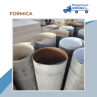 Home Depot Online | Order Online and Get Free Shipping!